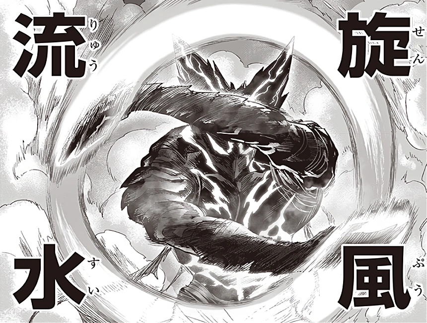 Anti Magic | Fairy Tail Fanon Wiki | Fandom