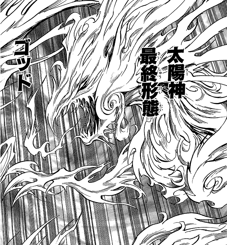 Phoenix Slayer Magic | Fairy Tail Fanon Wiki | Fandom