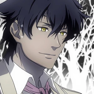 Usir | Fairy Tail Fanon Wiki | Fandom