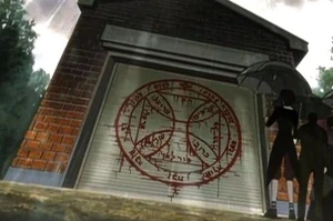 Ward Magic (Claustrophobiatic) | Fairy Tail Fanon Wiki | Fandom