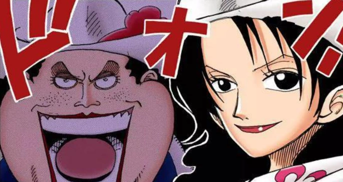 Fat Magic | Fairy Tail Fanon Wiki | Fandom