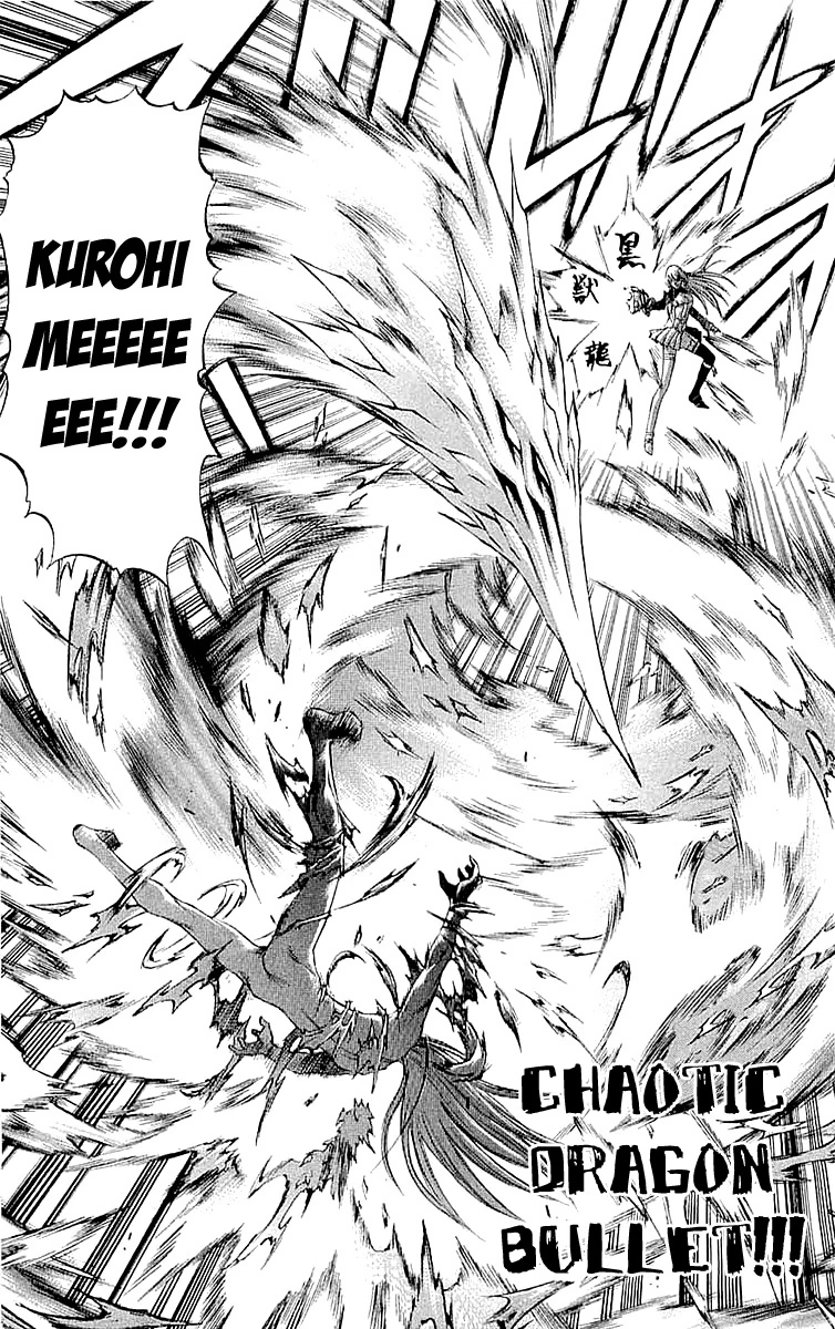 Chaotic Dragon Bullet | Fairy Tail Fanon Wiki | Fandom