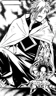 Knightmare Magic | Fairy Tail Fanon Wiki | Fandom