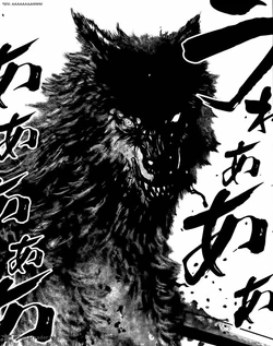 Fenrir | Fairy Tail Fanon Wiki | Fandom