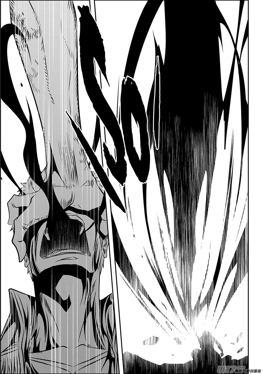 Cupiditas | Fairy Tail Fanon Wiki | Fandom