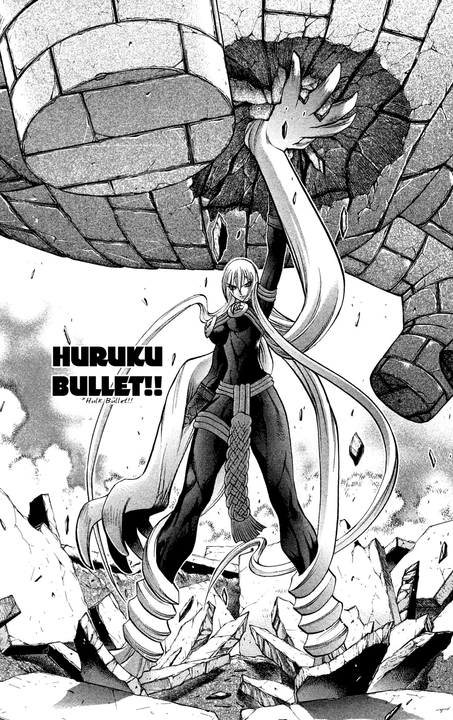Hulk Bullet | Fairy Tail Fanon Wiki | Fandom