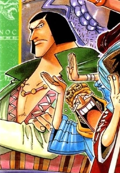 Baibars | Fairy Tail Fanon Wiki | Fandom