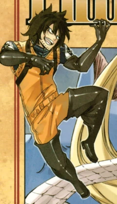 Wahl Icht (HB) | Fairy Tail Fanon Wiki | Fandom