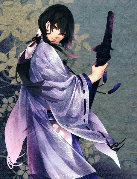 Ryūka Injiki | Fairy Tail Fanon Wiki | Fandom