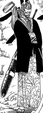 Arumat Jerand | Fairy Tail Fanon Wiki | Fandom