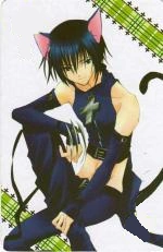 Kano | Fairy Tail Fanon Wiki | Fandom