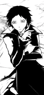 Casper McFadden | Fairy Tail Universe Wiki | Fandom