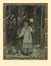 Vasilisa the Beautiful | Fairytale Wiki | Fandom