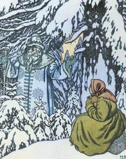 Father Frost | Fairytale Wiki | Fandom
