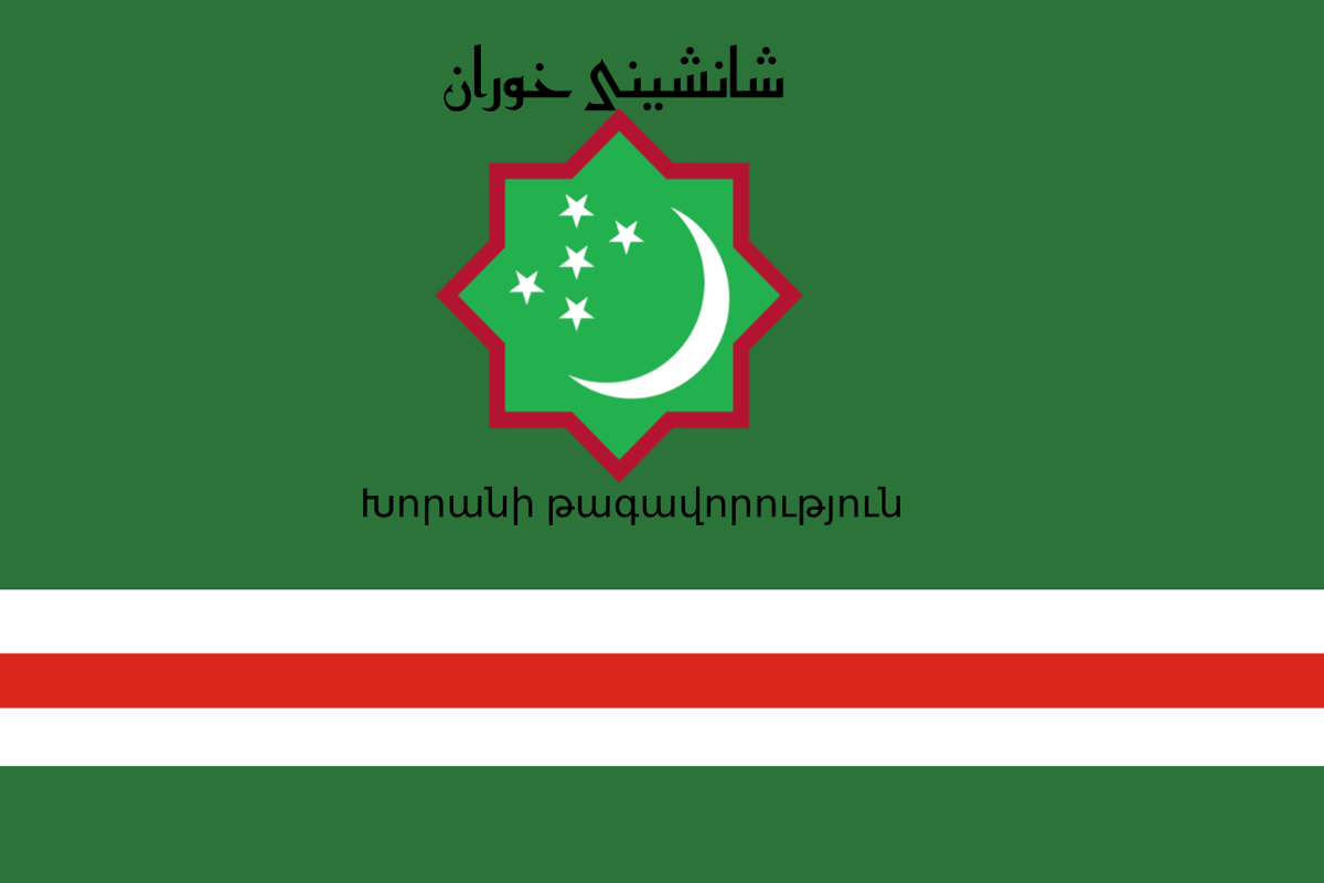 Khoran | Fake Countries Wikia | Fandom