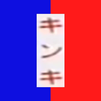 Union of KinKi-Socialist Republics | Fake Countries Wikia | Fandom