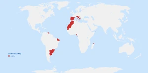 Al-Andalus | Fake Countries Wikia | Fandom