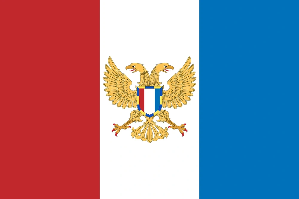 Republic of Urban | Fake Countries Wikia | Fandom