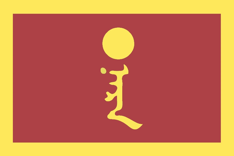 Banhuk Republic | Fake Countries Wikia | Fandom