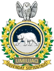 Army Arctic Operations Center (Quebec) | Fake Countries Wikia | Fandom