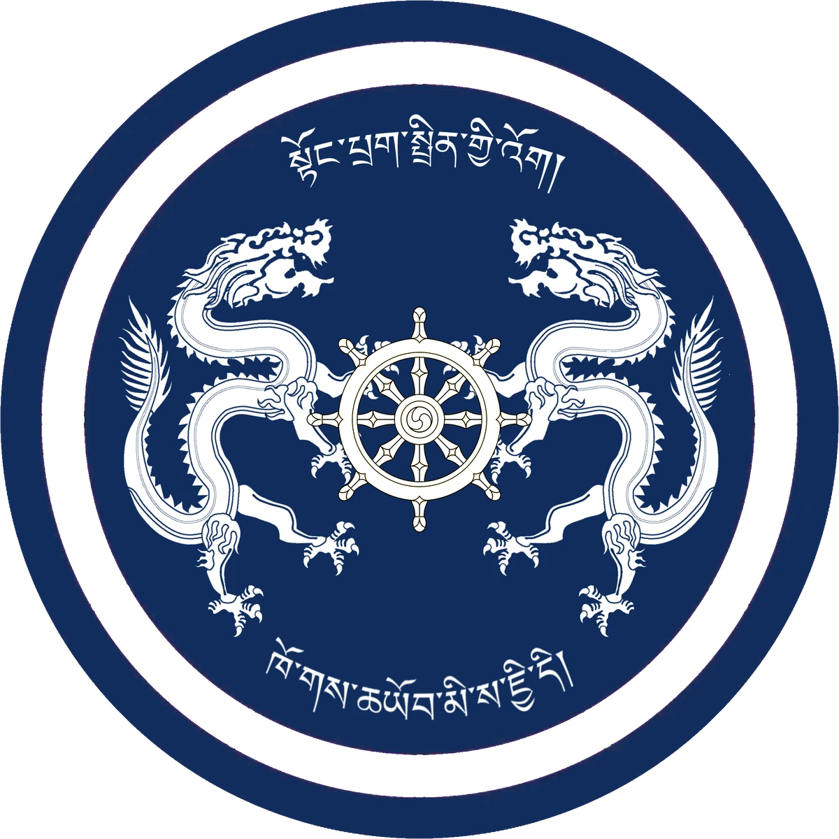 King of Khangala | Fake Countries Wikia | Fandom