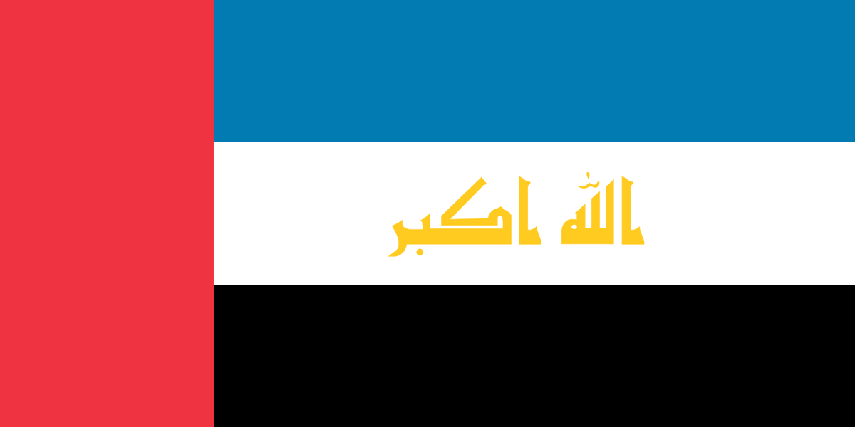 Southern Emirates | Fake Countries Wikia | Fandom