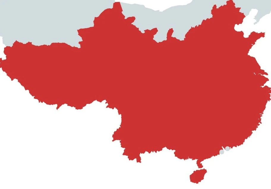 Zhongguo | Fake Countries Wikia | Fandom