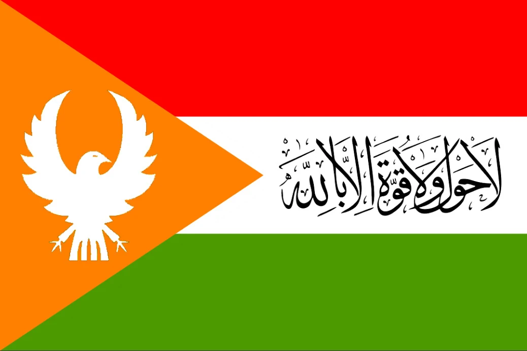Islamic Republic of Frankistan | Fake Countries Wikia | Fandom