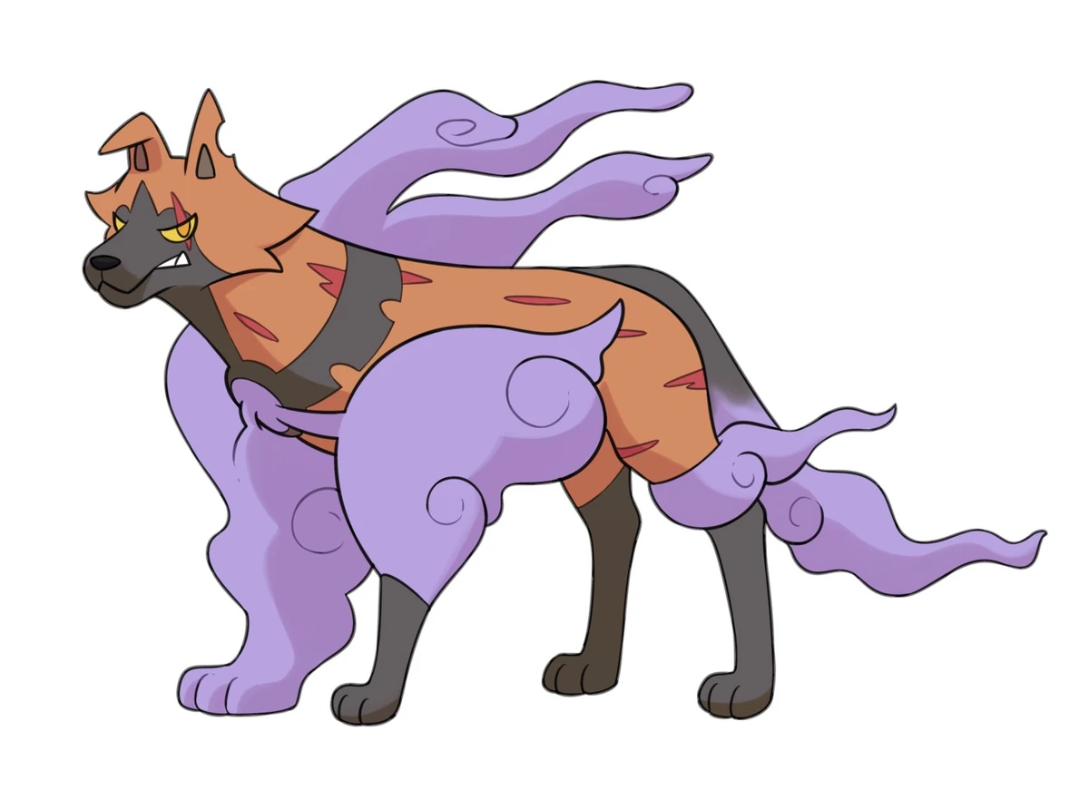 Woond | Wiki | Fandom