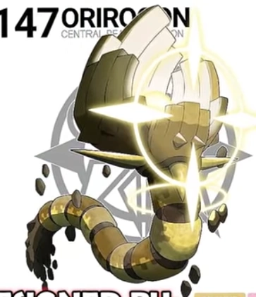 Orirogon | Fakemon Wiki | Fandom