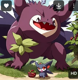 Groshel | Fakemon Wiki | Fandom