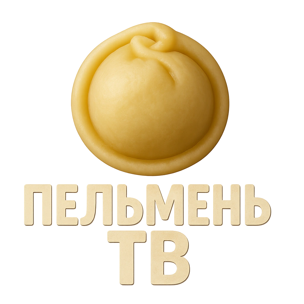 Пельмень ТВ | Фэйковые телеканалы вики | Fandom