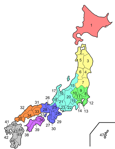 States of Japan | Fall of Liberty II Wiki | Fandom