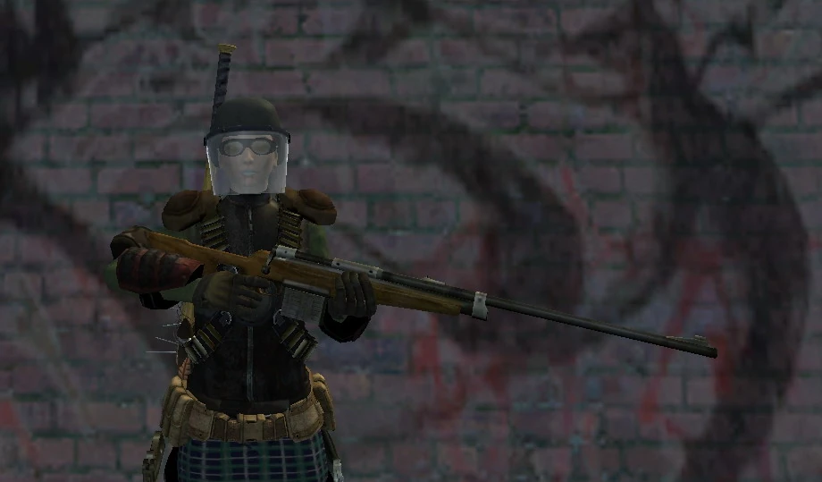 Hans Iller's Rifle | Fallen Earth Wiki | Fandom