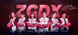 ZGDX team | Falling Into Your Smile Wiki | Fandom