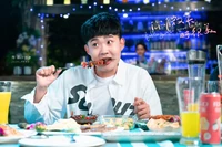 ZGDX team | Falling Into Your Smile Wiki | Fandom