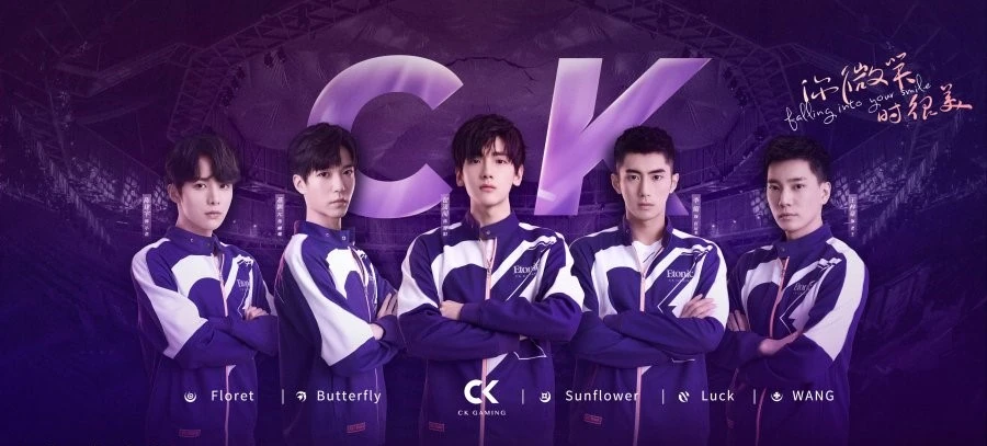 CK team | Falling Into Your Smile Wiki | Fandom