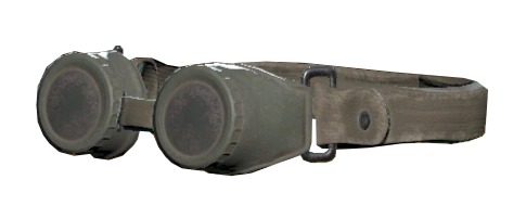 Goggles | Fallout dnd Wiki | Fandom
