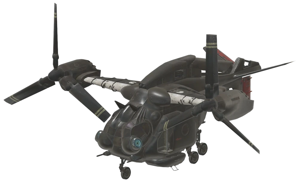 Vertibot | Fallout dnd Wiki | Fandom