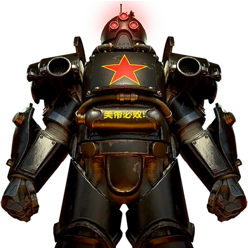 Red Scare Power Armor | Fallout dnd Wiki | Fandom