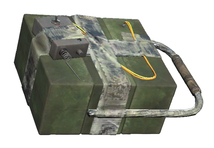 Inert bomb | Fallout dnd Wiki | Fandom
