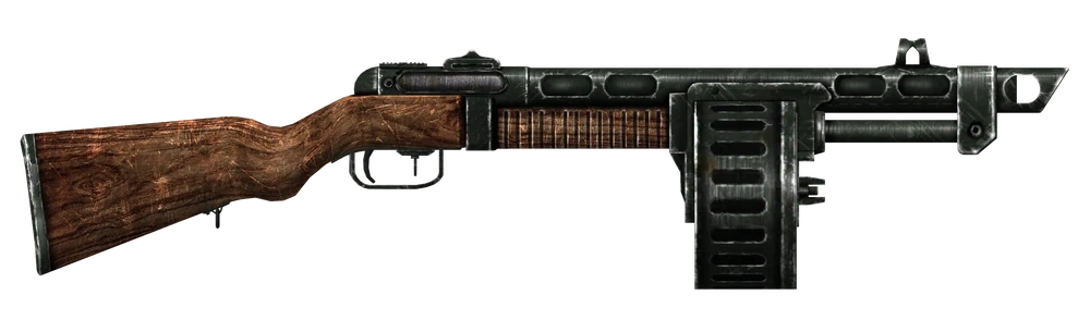 Combat shotgun | Fallout dnd Wiki | Fandom