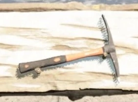 Pickaxe (Extension) | Fallout dnd Wiki | Fandom