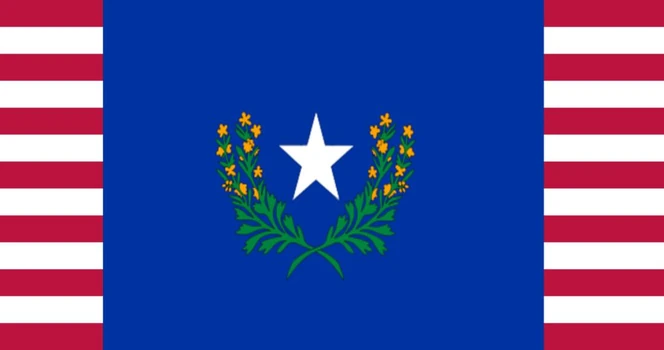 Nevada Republic | Fallout: Elijah's Wrath Wiki | Fandom