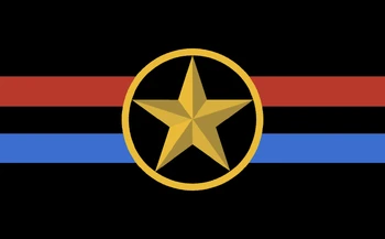 Desert Rangers | Fallout New Vegas Multiplayer Wiki | Fandom