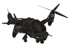 Vertibird | Fallout: The Frontier Wiki | Fandom