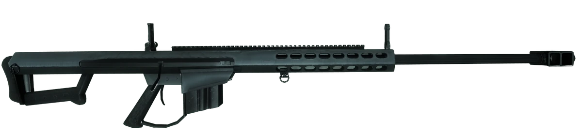 Heavy precision rifle | Fallout: The Frontier Wiki | Fandom