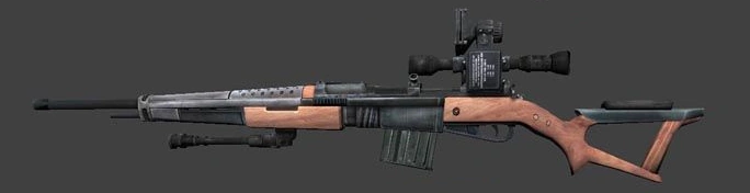 Gewehr 48 | Fallout Pre-War Fanon Wiki | Fandom