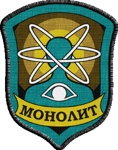 Monolith | Fallout Pre-War Fanon Wiki | Fandom