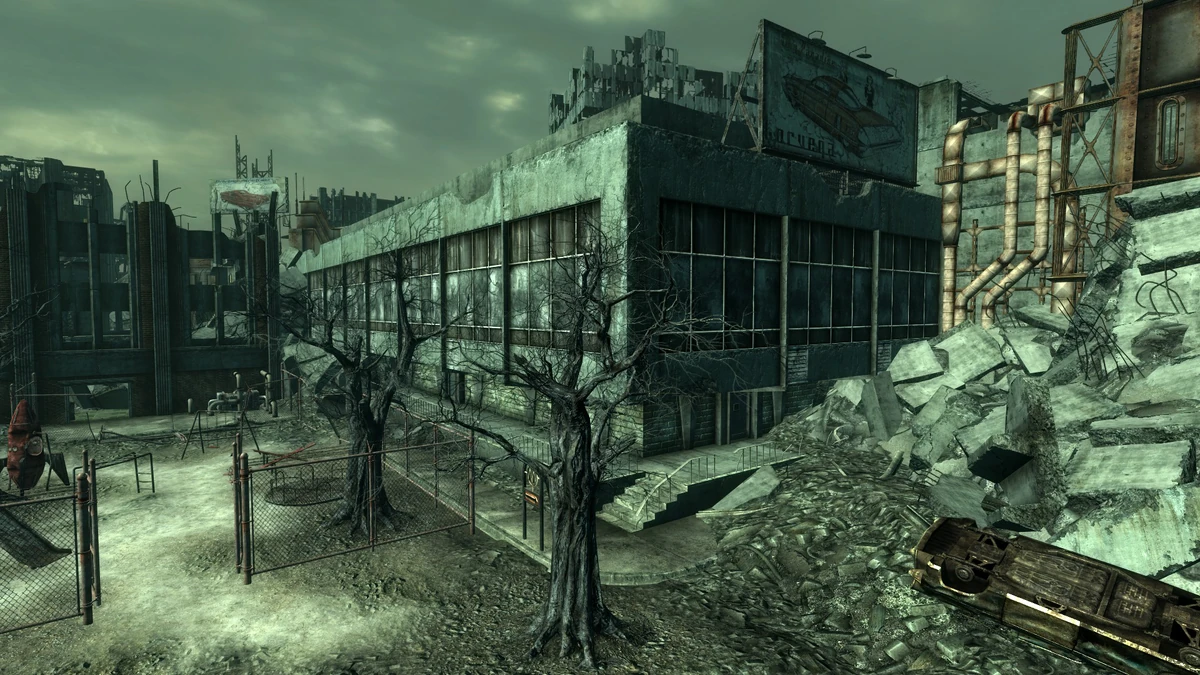 General Accounting Office | Fallout Wiki | Fandom